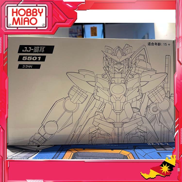 JuJiang 5501 HG 1/144 JJ-Cat Ears 00Q (Green/Pink) | Shopee Philippines