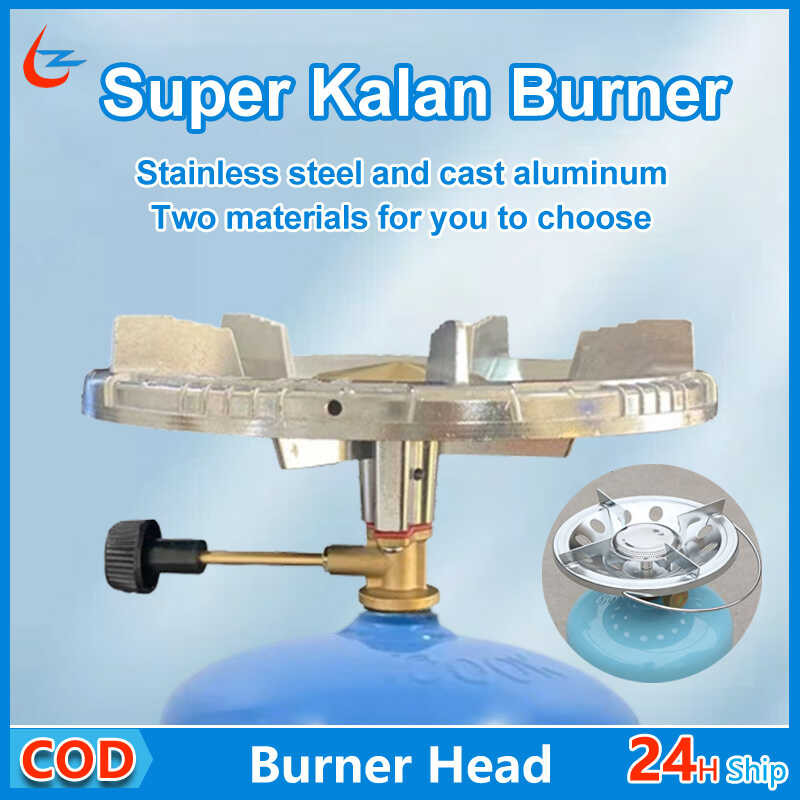 Super Kalan Burner Head Original Single Burner Gas Stove Portable ...