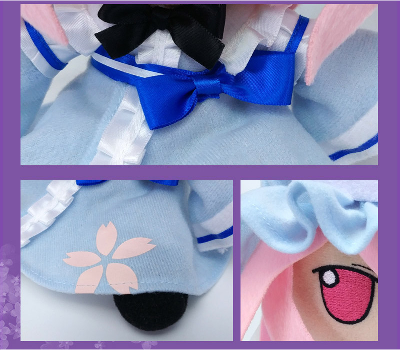 Touhou Project/Project Shrine Maiden Saigyouji Yuyuko Anime Peripheral ...