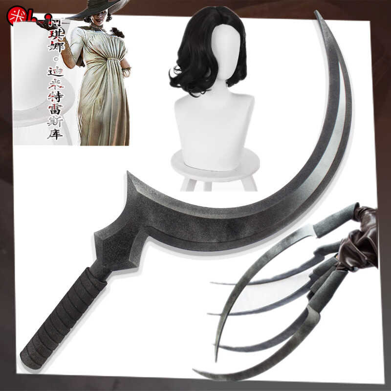 Anime Lady Dimitrescu Cosplay Accessories Game Village Dimitrescu ...