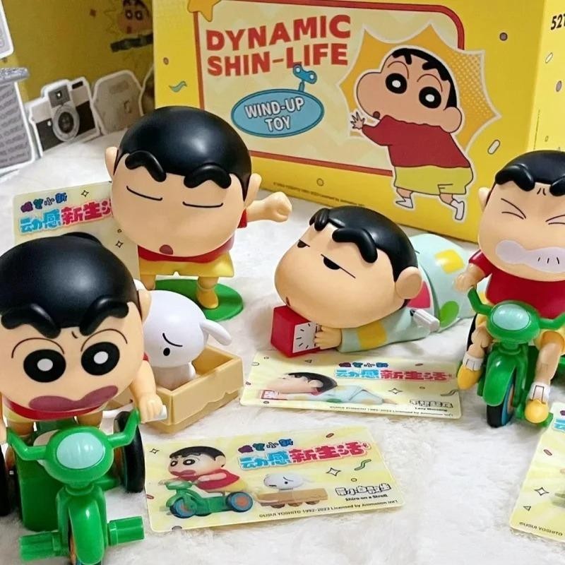 Crayon Shin-chan Dynamic New Life Series Anime Action Figure Wind-Up ...