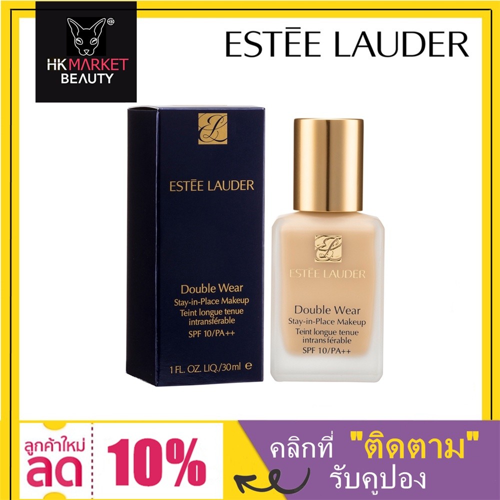 Estee lauder Esteelauder Double Wear Stay-in-Place Makeup SPF10 PA++ ...