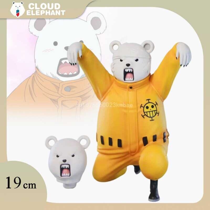 Bepo Classic Figure Manga One Piece Anime Figures Kawaii GK Cute ...