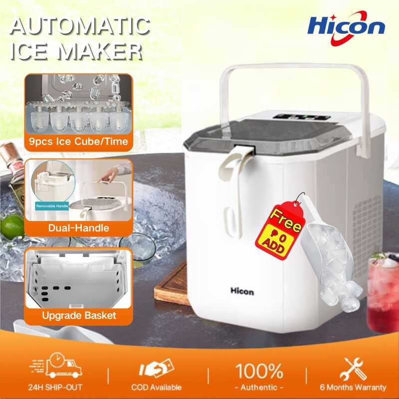 Ice machine Hicon Maker Double | Shopee Philippines