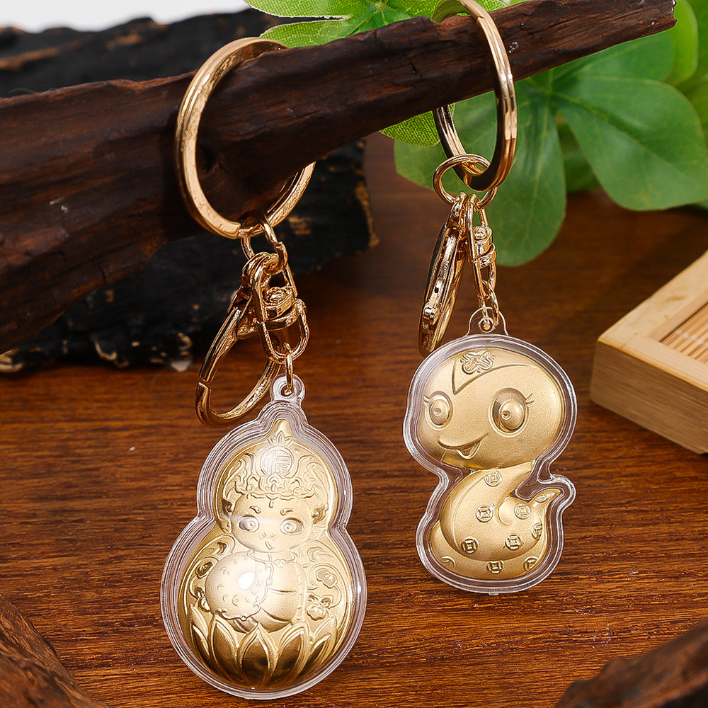 Creative Golden Snakes Gourd Lucky Charms Keyring Backpack Hanging ...