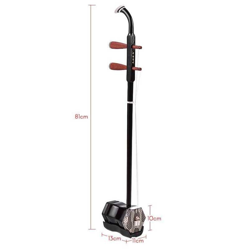 Erhu Solidwood Chinese 2-String Vio Fiddle Stringed Musical Instrument ...
