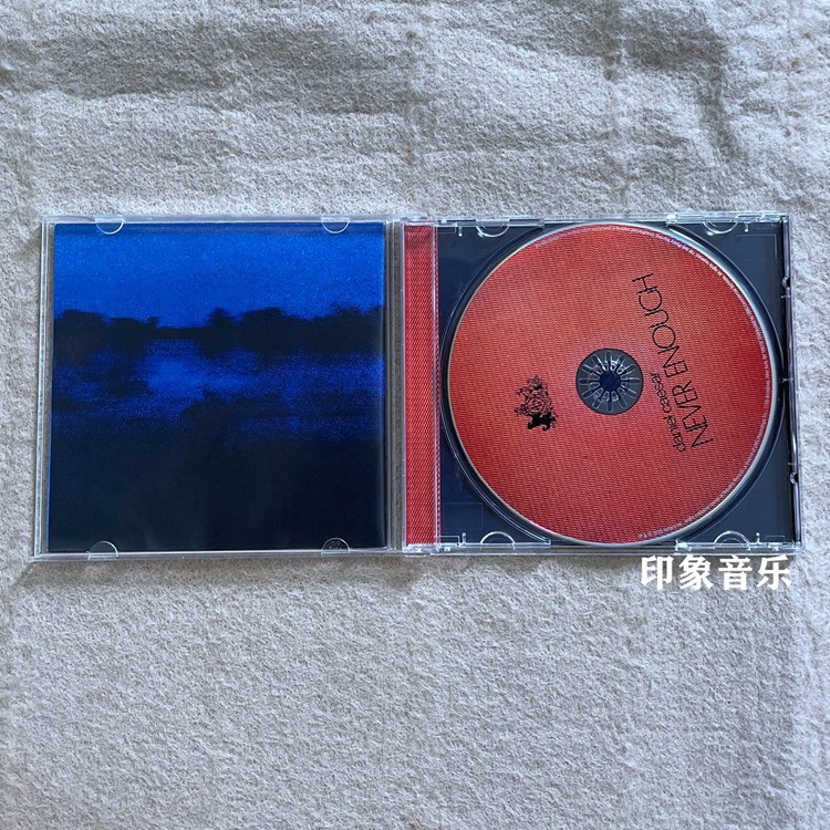 Daniel Caesar Never Enough Brand New Unopened CD JXXCP1 | Shopee ...