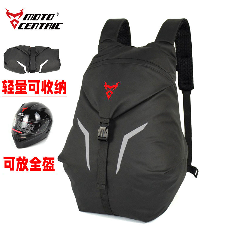 MOTOCENTRIC Bag Backpack Motorcycle Cycling Backpack Daily Leisure ...