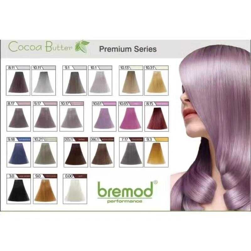 Bremod Hair Color Premium Cocoa 100mL Ash/Purple/Blue/Pink Brown/Blone ...