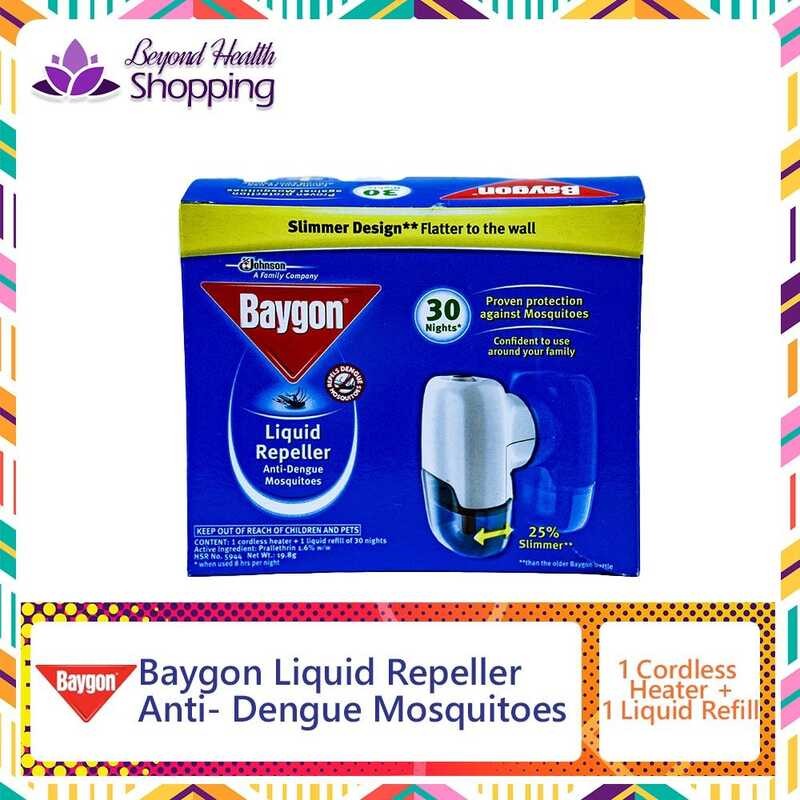 Baygon Repeller Anti-Dengue Mosquitoes [1Xcordless Heater + 1X Liquid ...