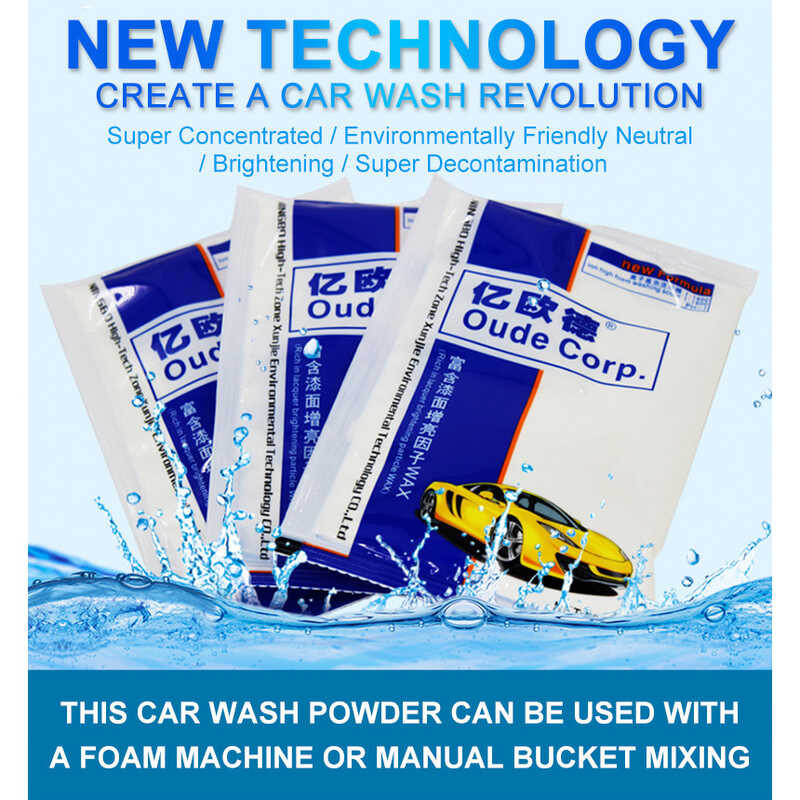 Motor Car Shampoo With Foam Booster /Car Washing Powder Universal/Car ...
