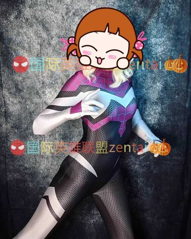 Women's Ghost Spider-Man 2099 One-Piece Suit Marvel Anime Ghost-Spider ...