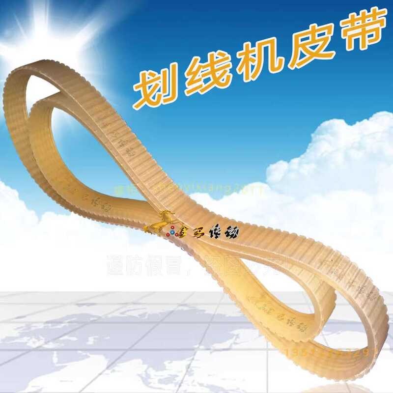 ☑♥ Yuanshan Machinery GD-6025Q Tool Grinder 6-Piece Triangle Belt 360 ...