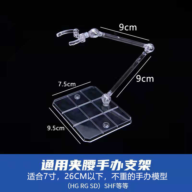 Soul SHF Exclusive Stand Dragon Ball Kamen Rider Robot Soul Saint Seiya ...