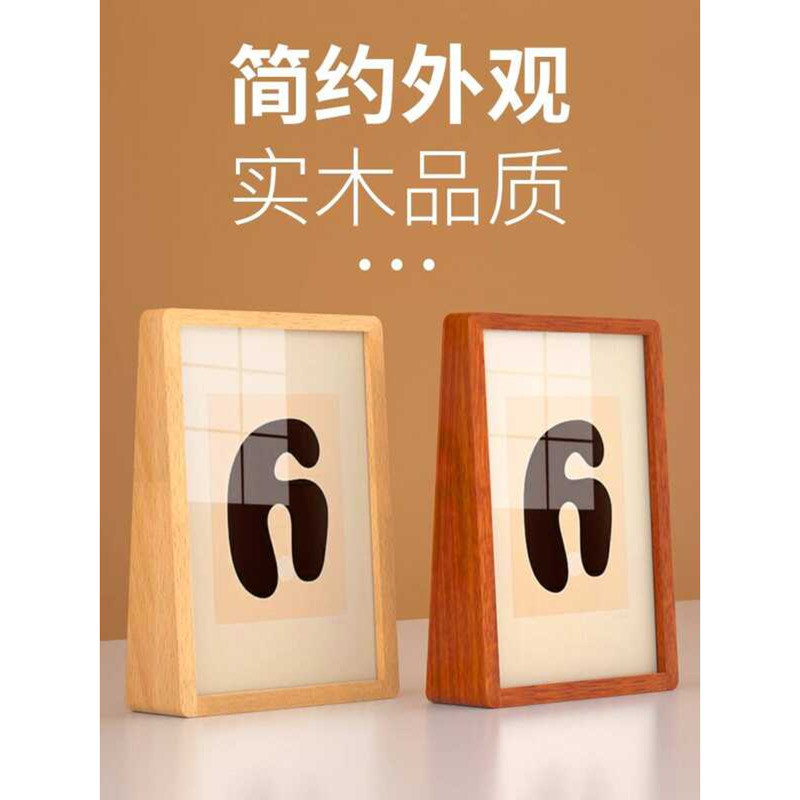 Advertising Transparent Desktop Table Card Trapezoidal Wood Table Card ...