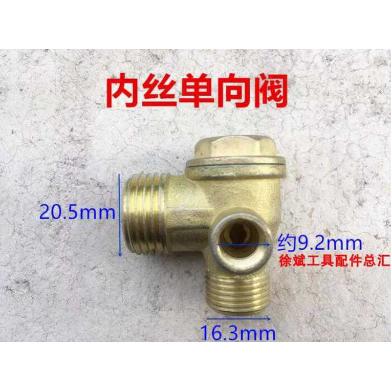 ☑♥ Air Compressor Bama Check Return Non-Return Valve 2.5P/3P Internal ...