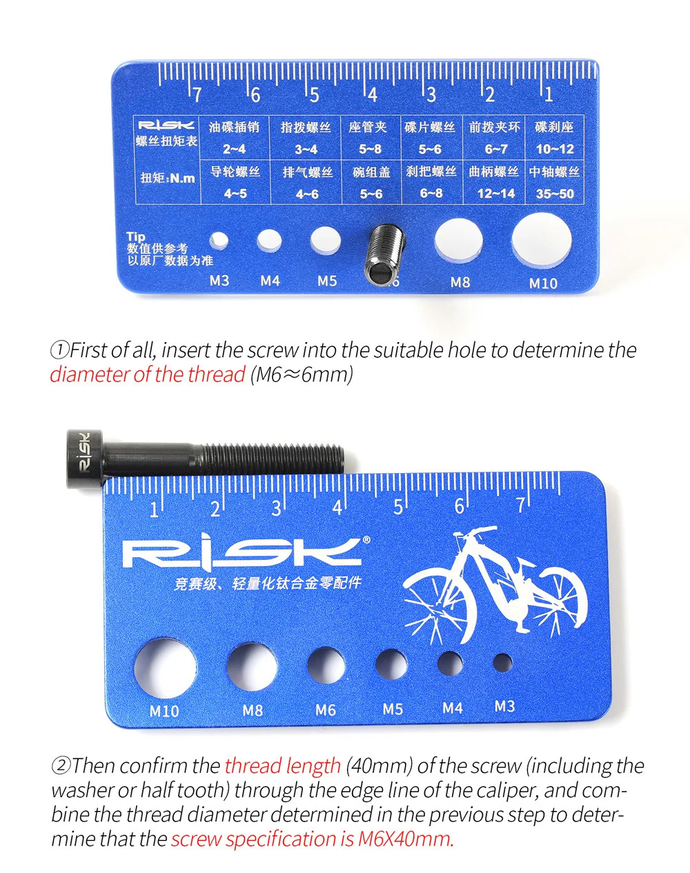 RISK mini Bike Screw Measuring Ruler Portable Bicycle Tools Titanium ...