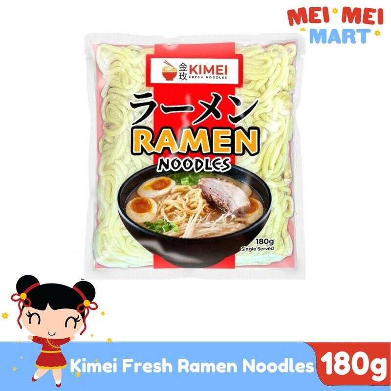 Kimei Fresh Japanese Ramen Udon Yakisoba Pancit Mami Miki Tantanmen Dan ...