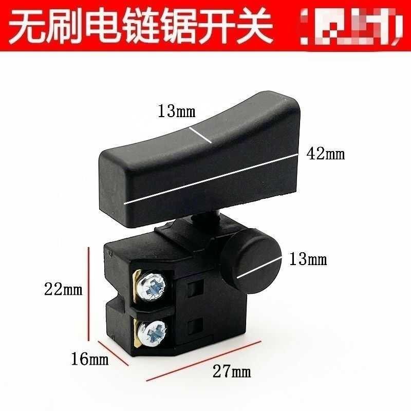 ☑♥ Rechargeable 6inch 8inch 12inch 16inch Brushless Lithium Battery ...