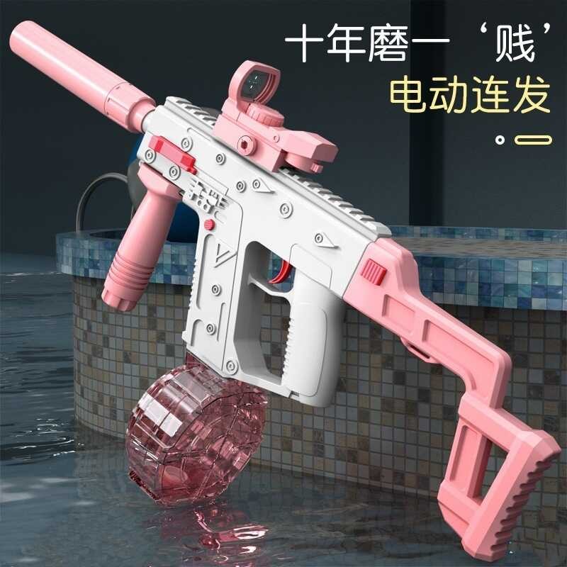 Electric⭐ A ⭐Aa Water Gun Toy Long Sword Fully Automatic Continuous ...