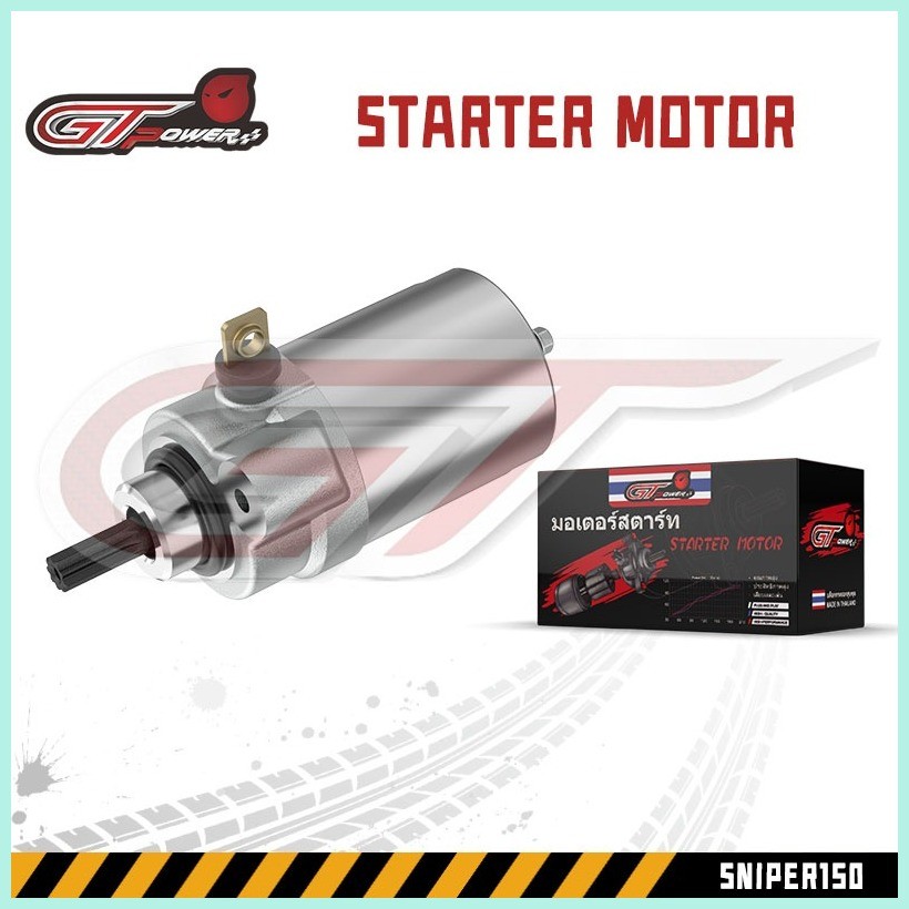 GT POWER Starter Motor SNIPER 150 / LC150 Made In Thailand | Shopee ...