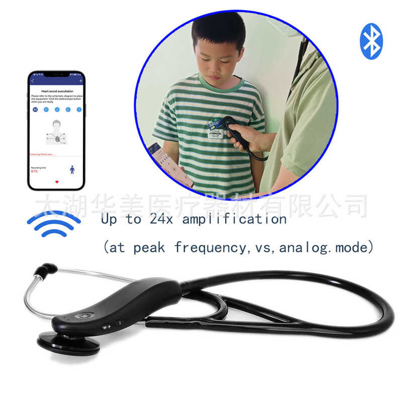 Electronic Stethoscope 1 For Export, Digital Bluetooth Stethoscope ...