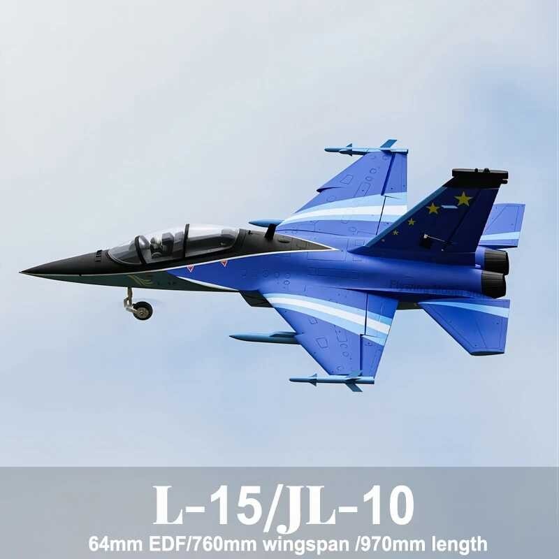 Freewing Airplane 64Mm L-15/Jl-10 Jet RC Trainer Plane Model Ducted ...