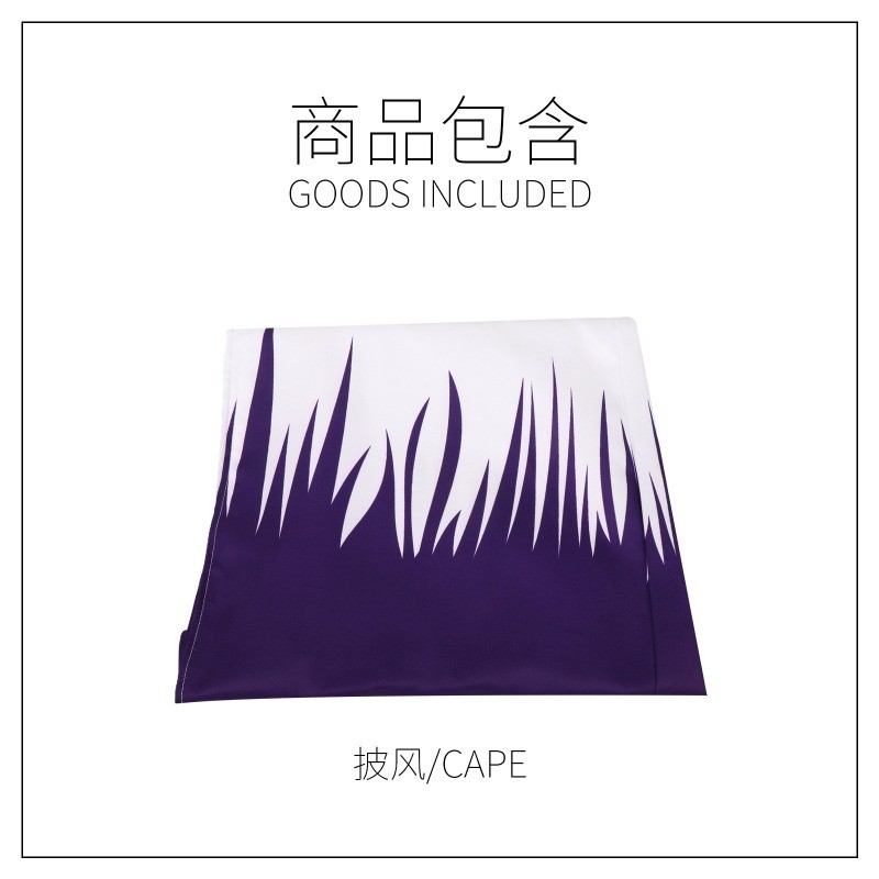 Anime Mashle: Magic and Muscles Anser Shinri Cosplay Costume Academy ...