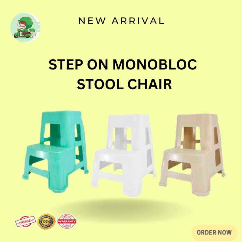 JLC Cofta Ang Step Sa Monobloc Stool Chair | Shopee Philippines