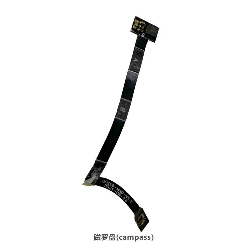 Suitable for CFLY FAITH mini Drone Accessories Changtian Youcheng mini ...