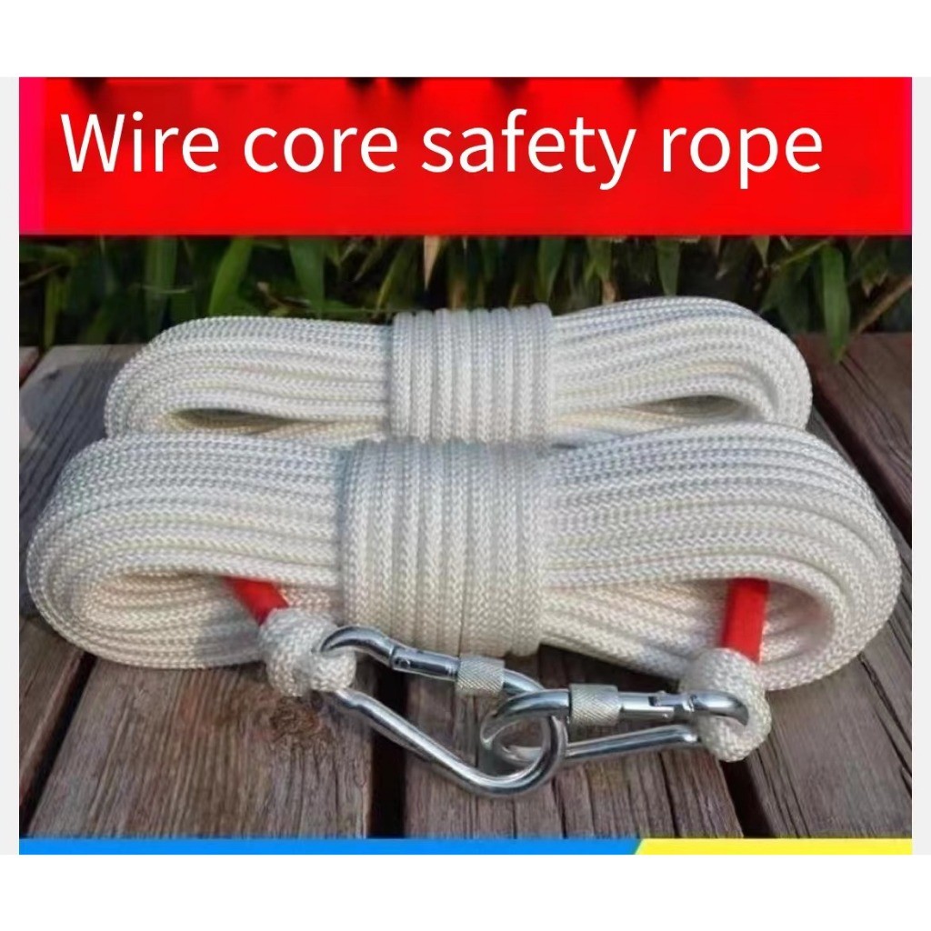 Double buckle steel core safety rope Thick fire safety rope high-rise ...