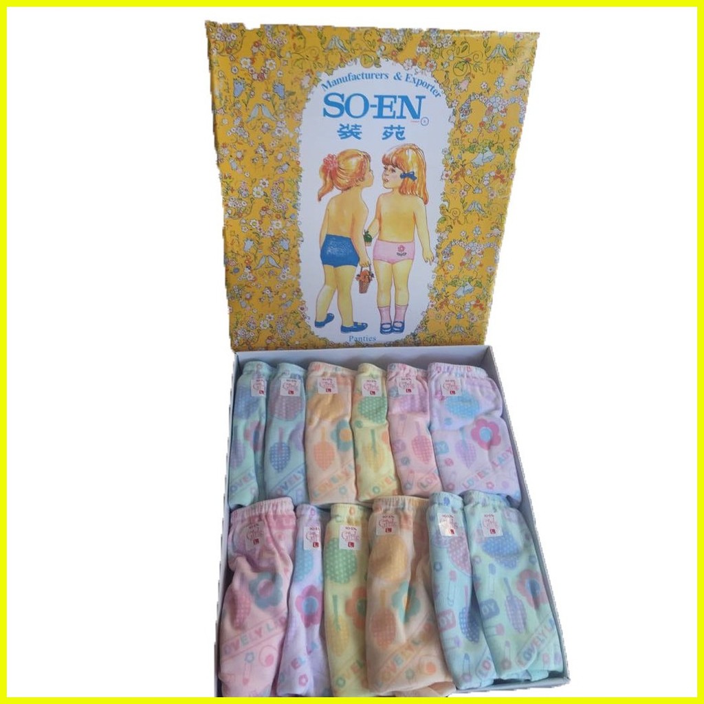 Original SOEN panty for kids (CCP) 12 pcs/1 dozen per box(RANDOM DESIGN ...