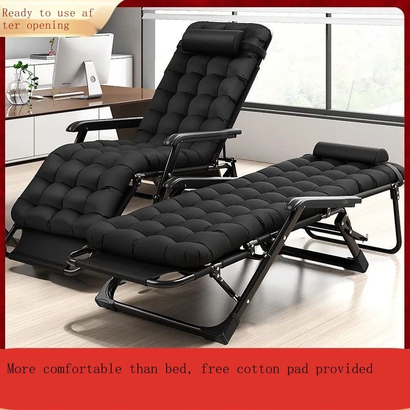 Office portable folding chair, nap folding bed, nap chair, recliner ...