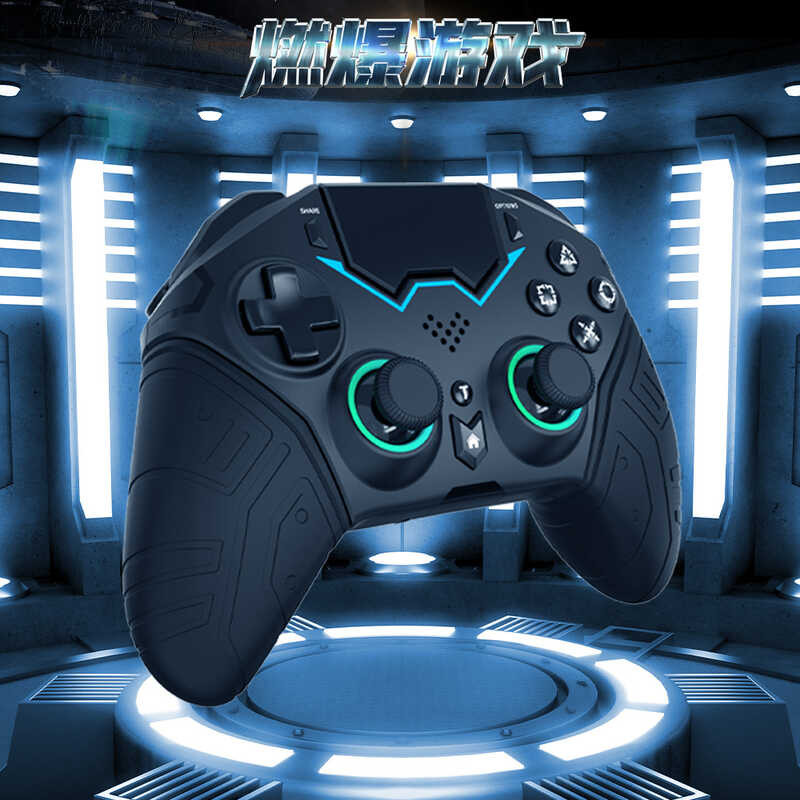 Gaming ☥ PS4 Controller Silicone Grip RO Lighting Six Axis Body Sense ...