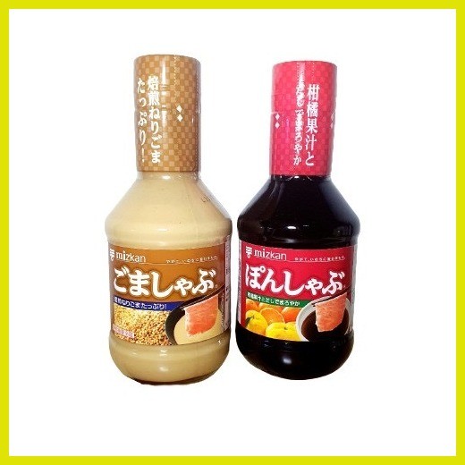∈ CMH Japan Mizkan Sesame / Pon Shabu Shabu Hotpot Dipping Sauce 250ml | Shopee Philippines