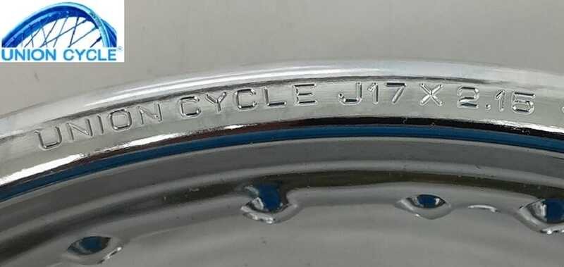 UNION CYCLE RIM 17 X 2.15 | Shopee Philippines