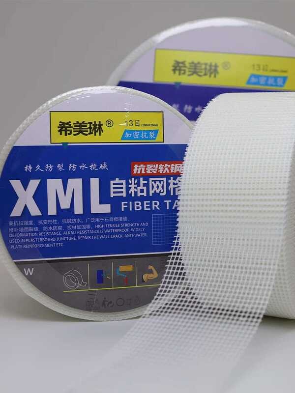 Self-Adhesive Fiberglass Ceiling Protection Tape Interior and Exterior ...