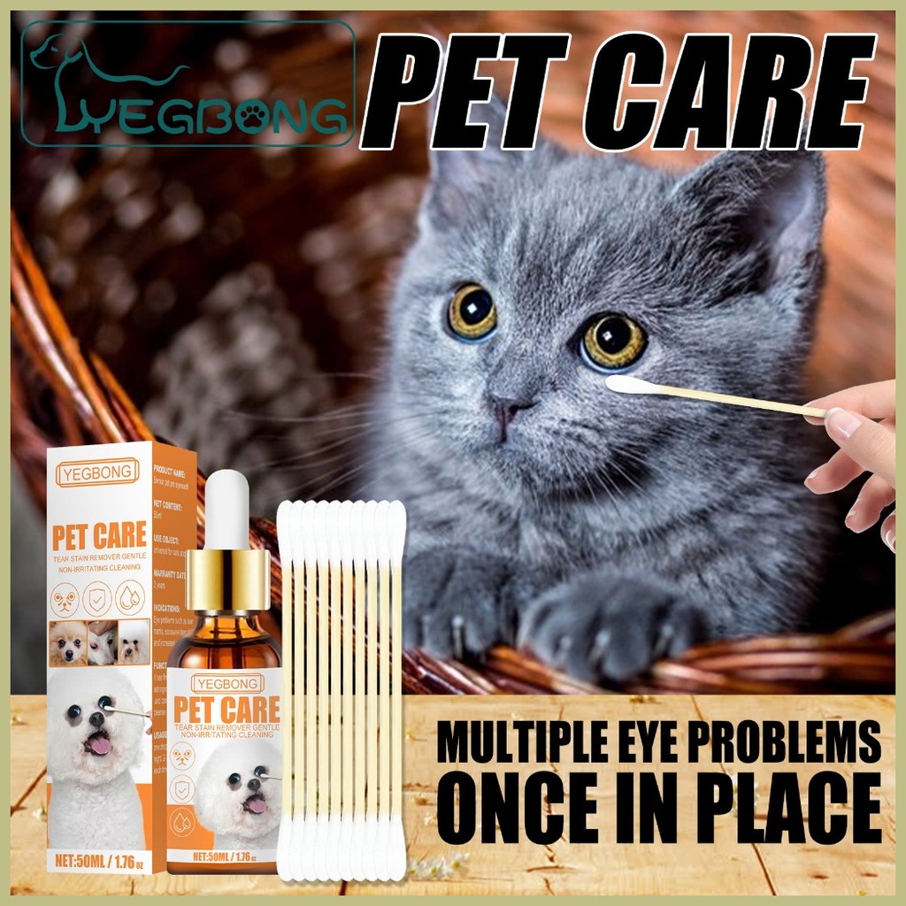 ∈ 60ml eye drops eye care for dog for cat dogs eye wipes pet eye ...