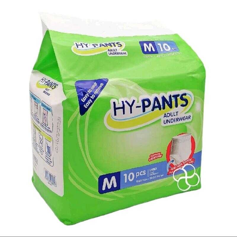 Hy-Pants Medium Pull-Up Adult Diaper 10S | Shopee Philippines