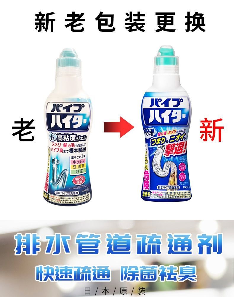 Premium Selection#In Stock Special Offer Imported Kao Pipe Cleaner ...