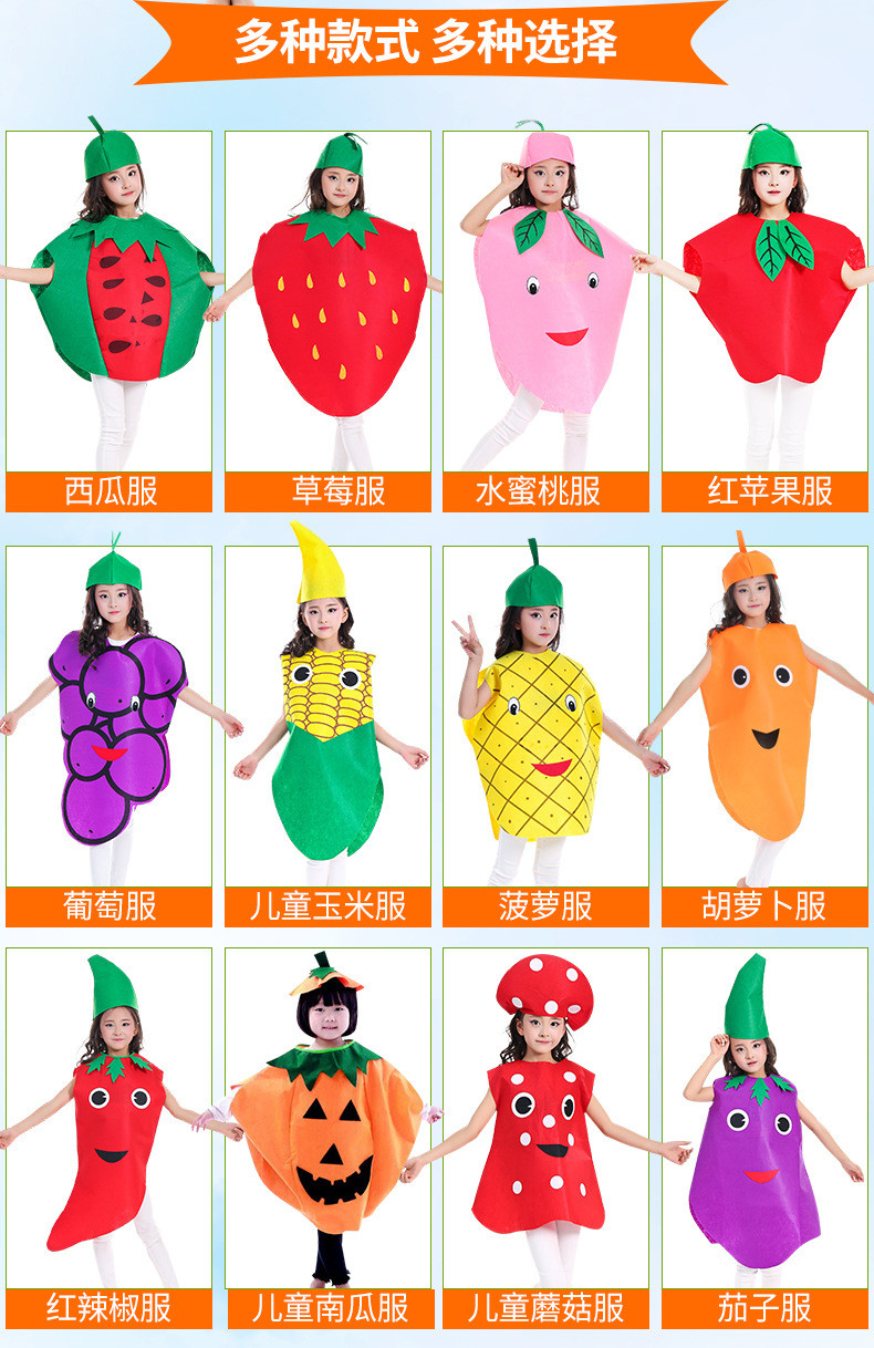 Nutrition Month Costume for Girls Nutrition Month Costume for Boys Vegetable And Fruit ...