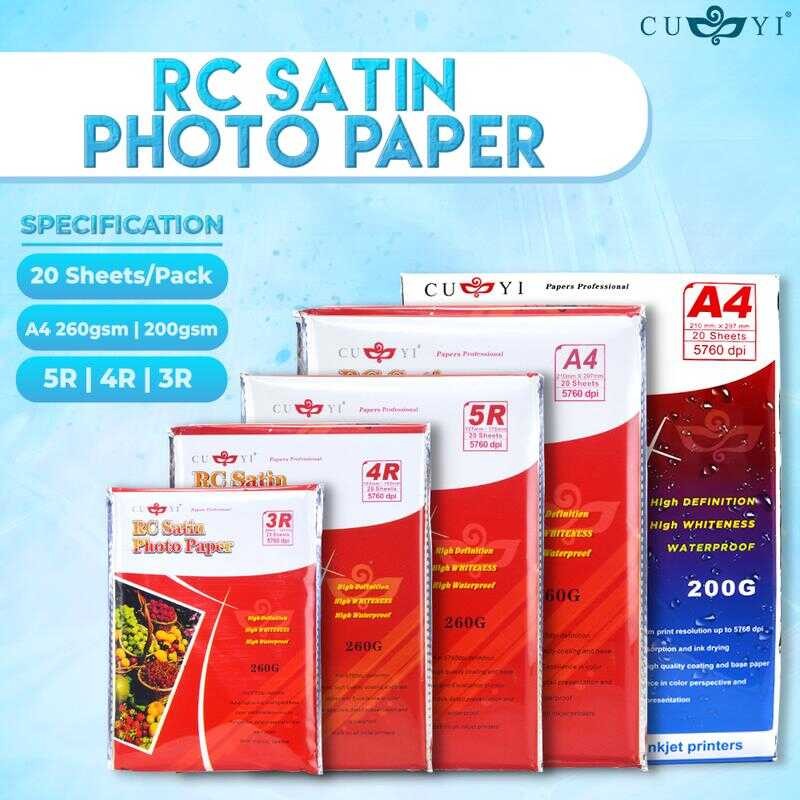 (Cuyi) RC Satin Inkjet Photo Paper 260Gsm A4, 5R, 3R & 4R Size - 20 ...