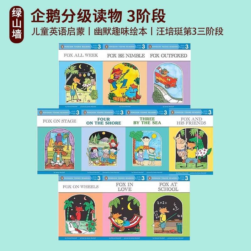 Original English Version Penguin Young Readers L3 James Marshall Fox ...
