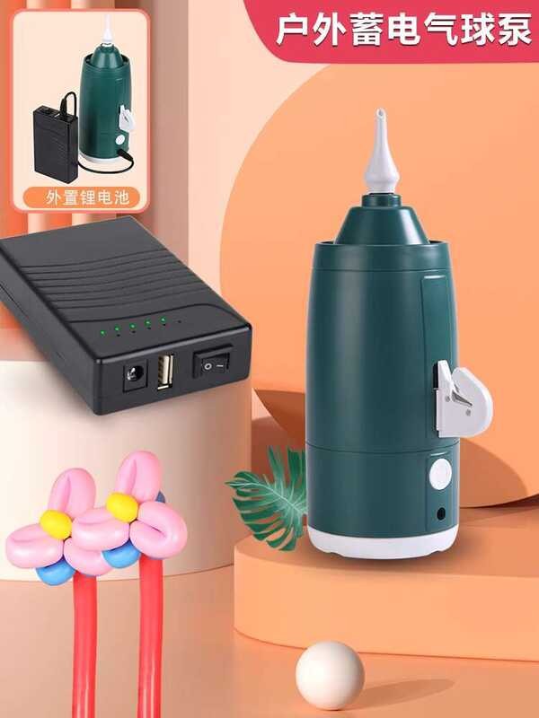 Long Strip Air Pump Electric Portable Magic Balloon Universal Household ...