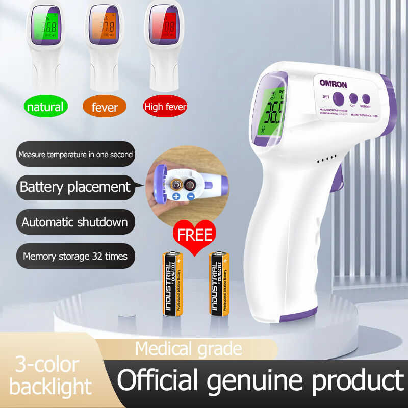 OMRON Infrared Forehead Thermometer For Adults/ Children LCD Non ...