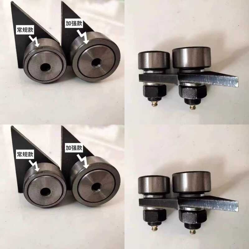 XCMG Sany Cylinder Leg Support Wheel Auxiliary Roller 25K Zoomlion ZTC ...