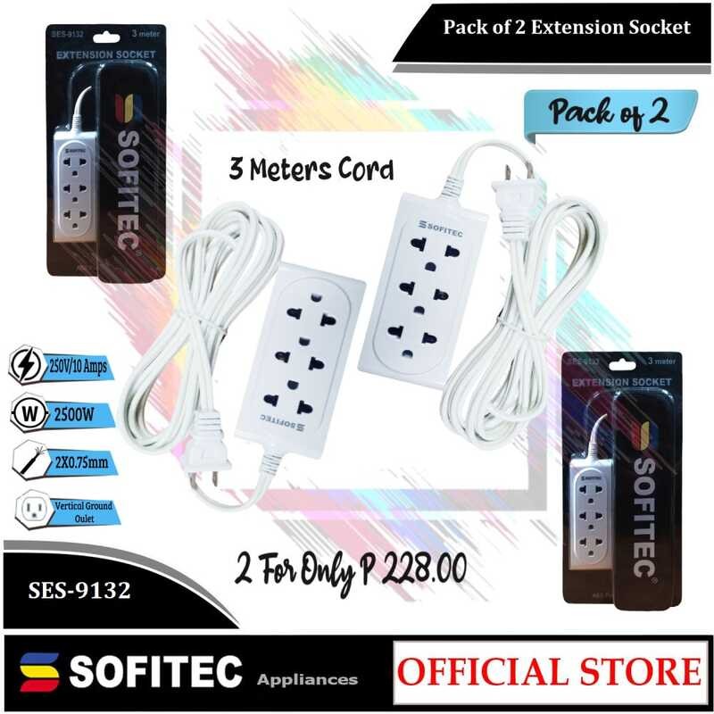 PACK OF 2 Sofitec Universal Outlet Socket 3Meters Cord Cable Power ...
