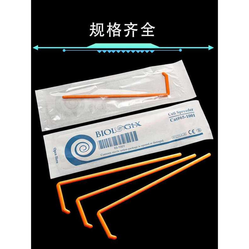 Cell Pusher Scraper Individually Sterilized Packaging Plastic Coating ...
