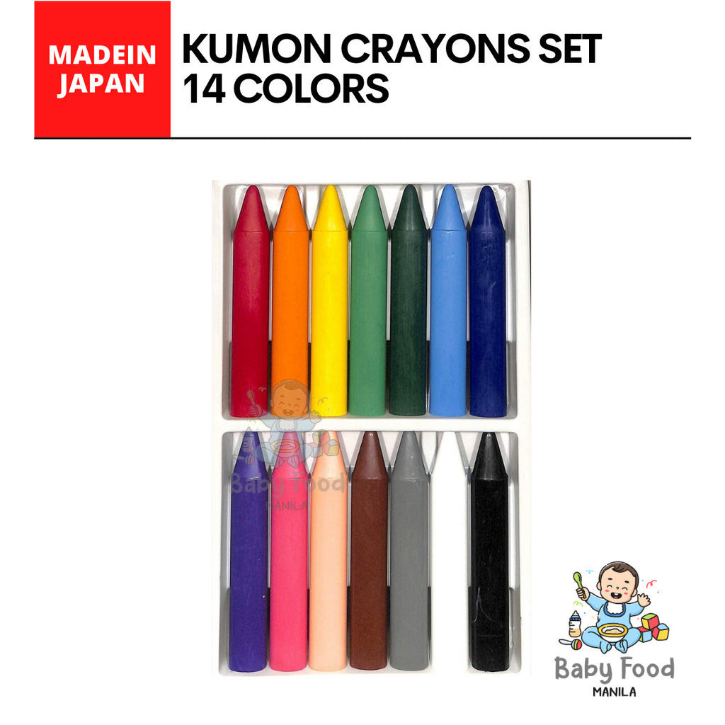 KUMON Crayons set (14 colors) | Shopee Philippines