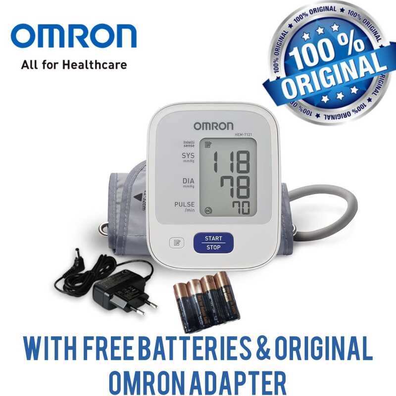 Omron Automatic Blood Pressure Monitor HEM 7121 Model ( With Adapter ...